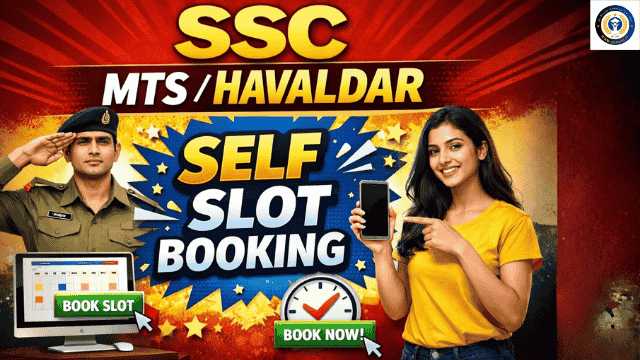 SSC MTS / Havaldar Self Slot Booking 2026 | Examsz - Your Exam Success ...
